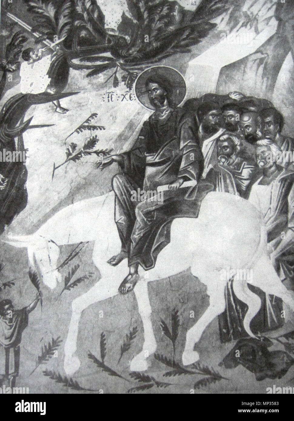 . English: 'Entry into Jerusalem'. Ubisi Monastery, Georgia . 14th ...