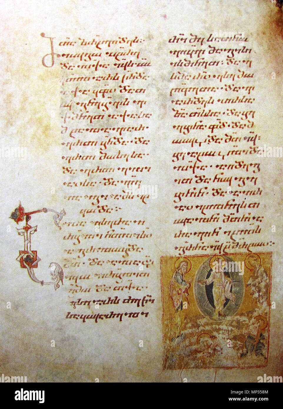 . English: 'The Transfiguration', a miniature from the Mokvi Gospels ...