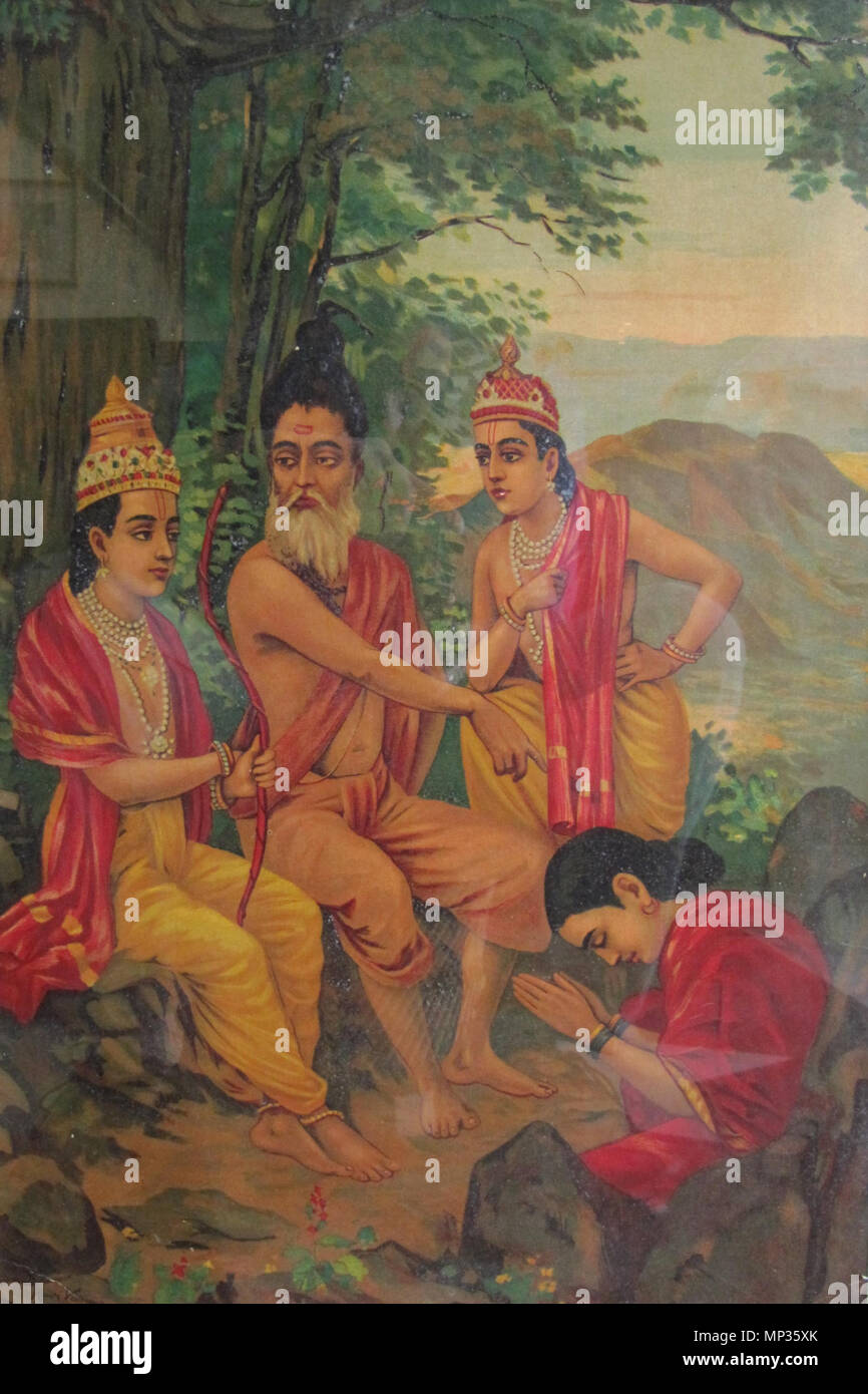 Ravi ram hi-res stock photography and images - Alamy