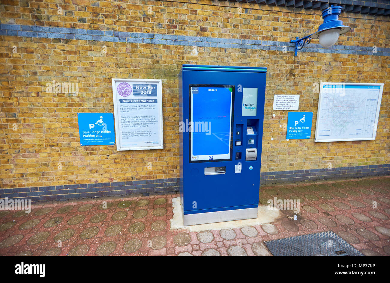 Tvm hi-res stock photography and images - Alamy