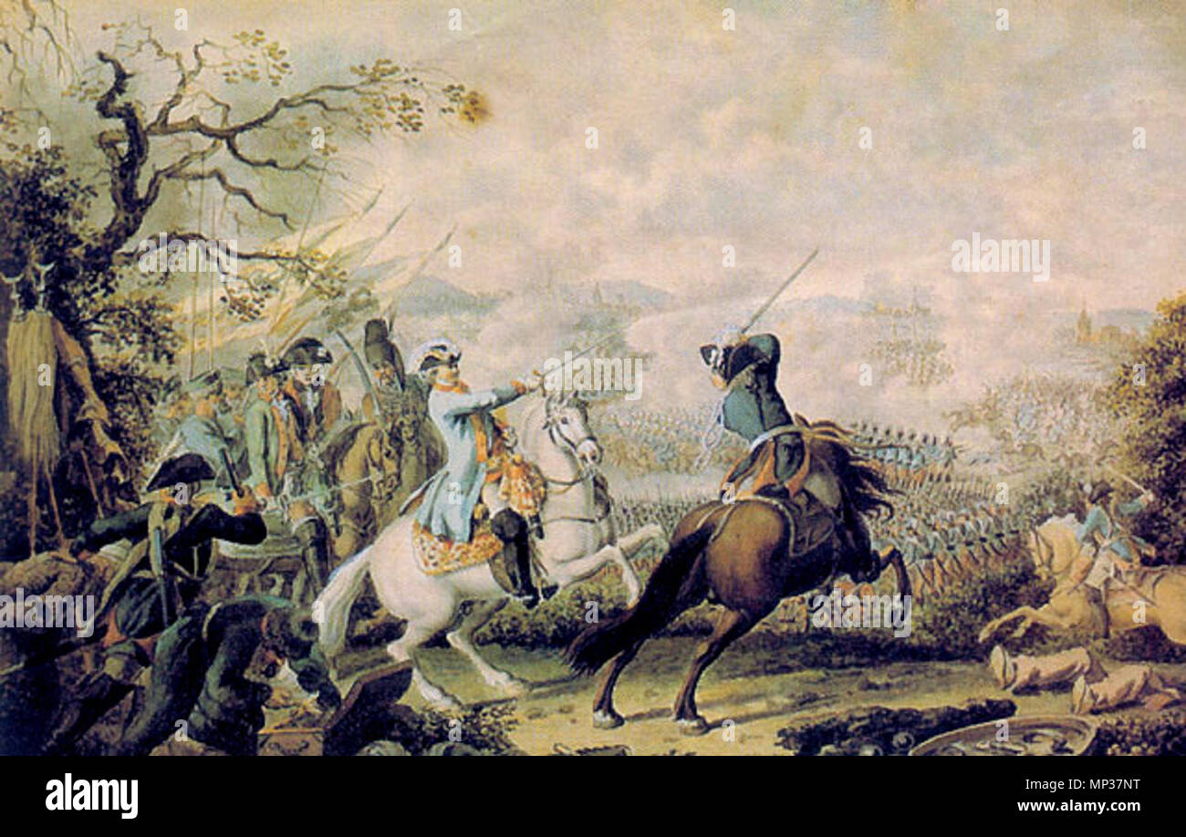 Battle of Kagul . 755 Kagula Stock Photo - Alamy