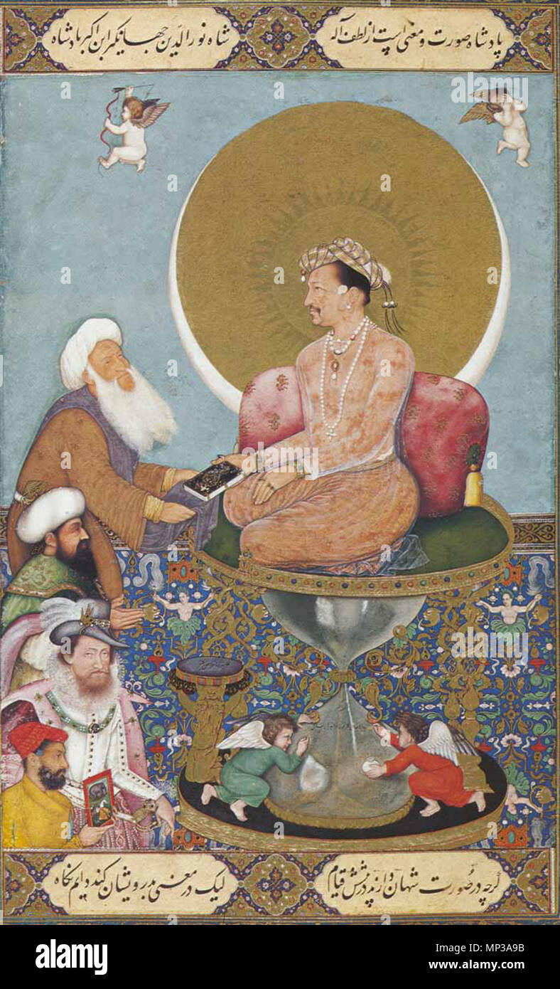 Painting by bichitr hi-res stock photography and images - Alamy