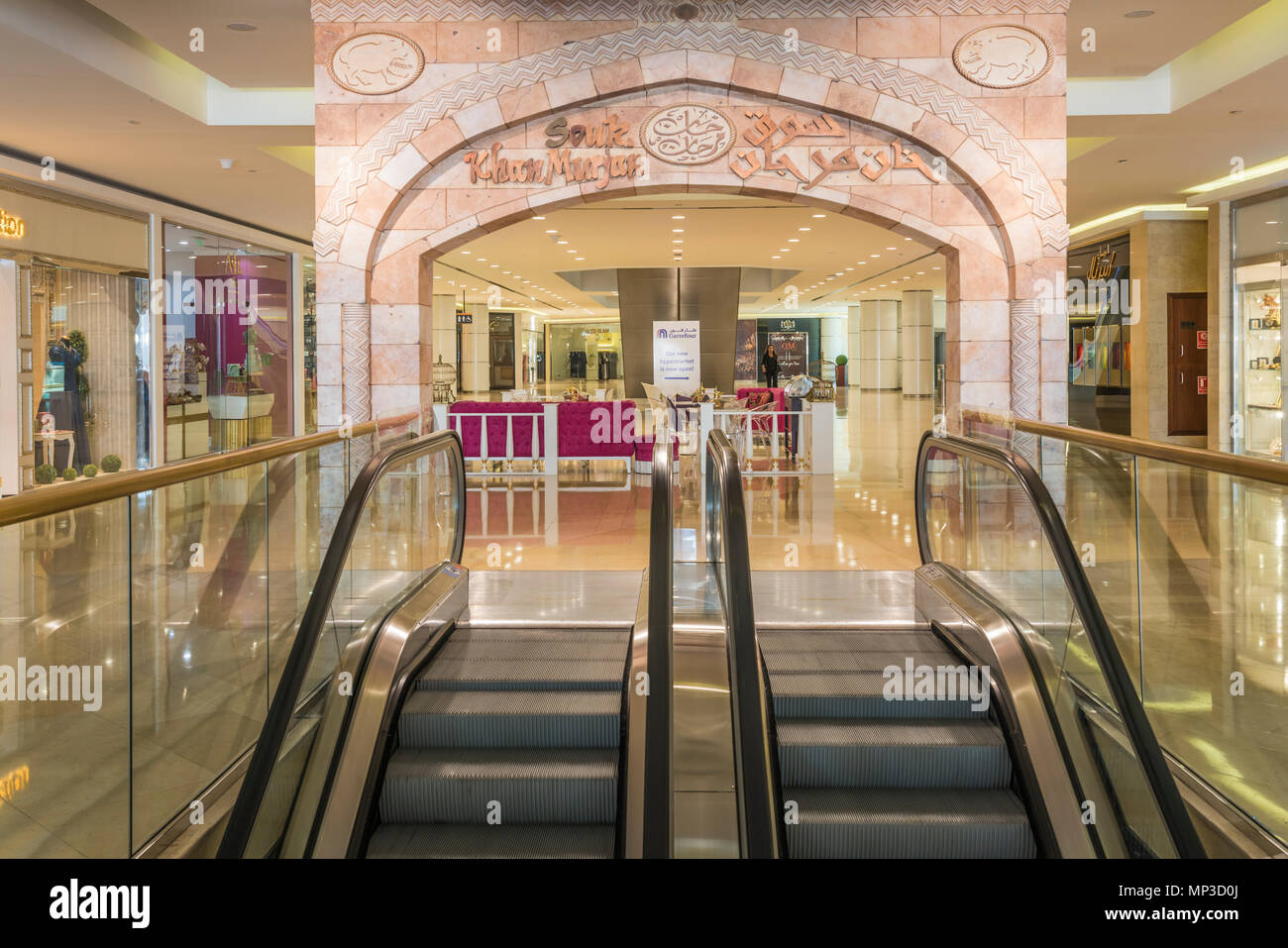 Interior architecture and design of the Wafi Shopping Center, Dubai ...