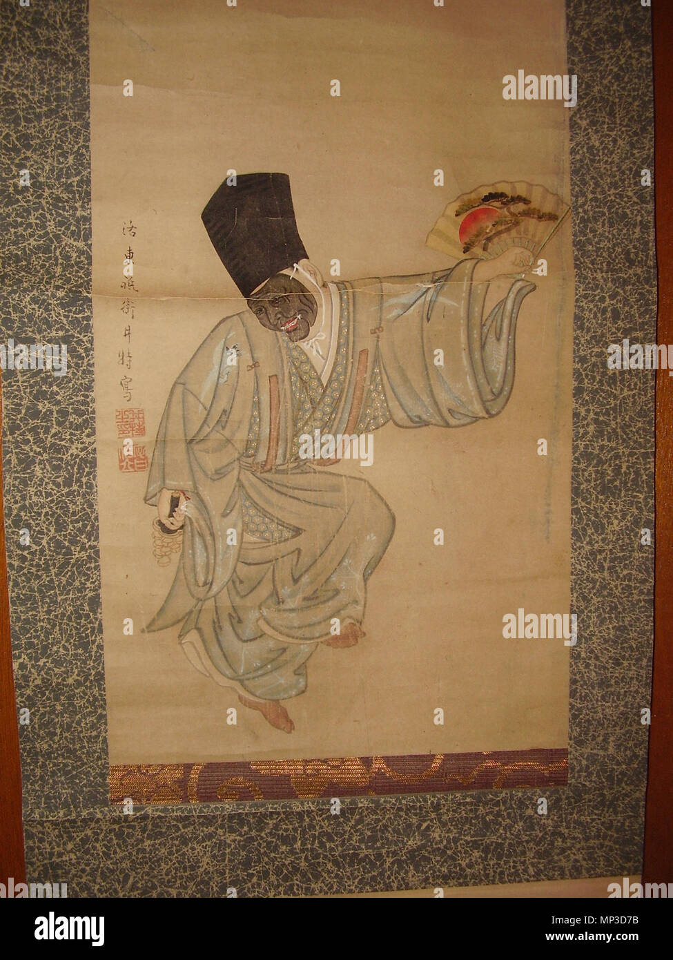 Gion seitoku hi-res stock photography and images - Alamy