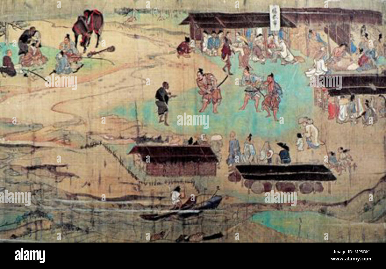 673 Ippen shonin eden IV - Ippen and the warrior Stock Photo - Alamy