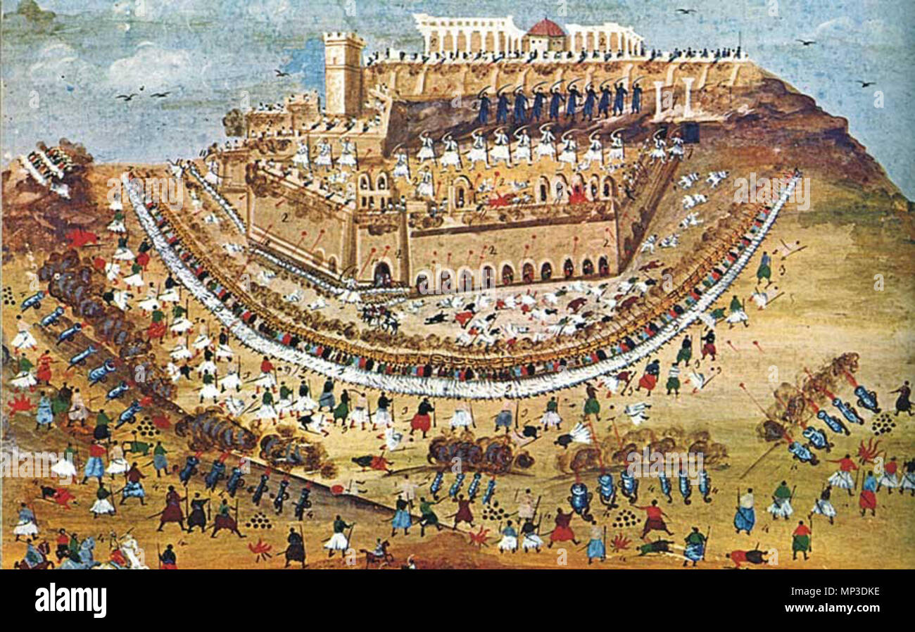 Πολιορκία των Αθηνών κατά το 1827 . Ελληνικά: Σκηνή από την Ελληνική ...