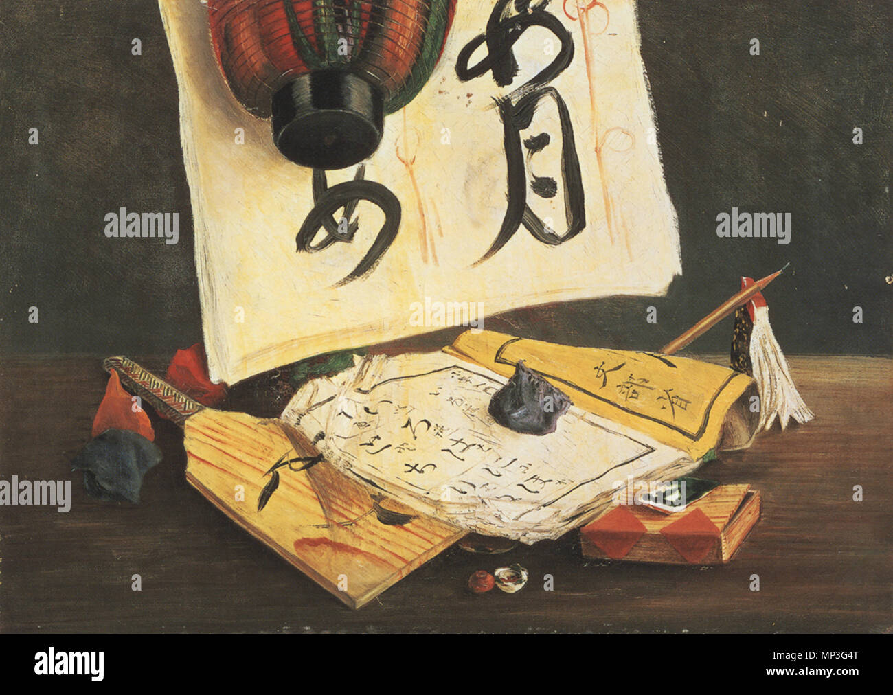 1828 1876 hi-res stock photography and images - Alamy