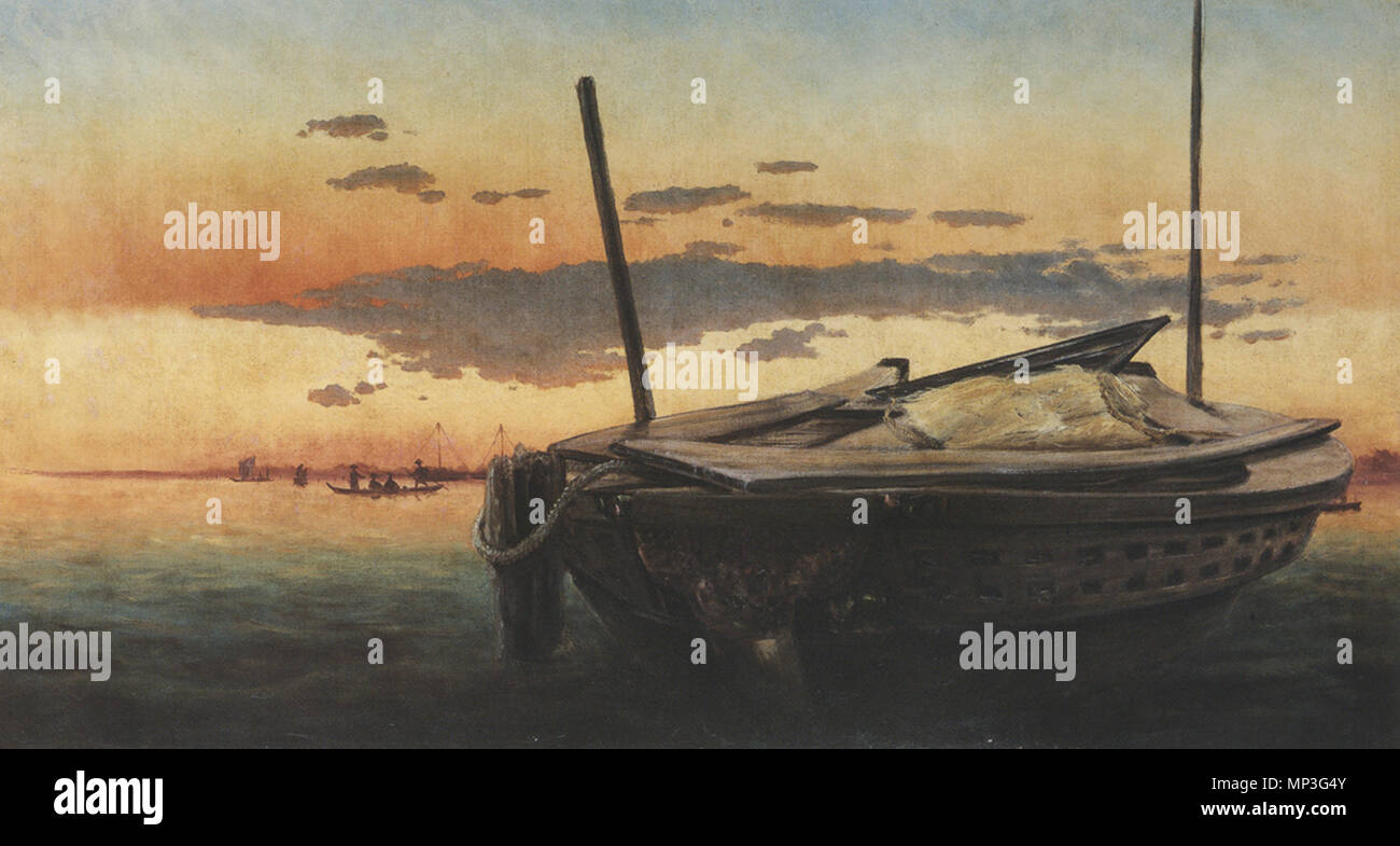 . English: Sunset at Shibaura, by Takahashi Yuichi, Kotohira-gu ...