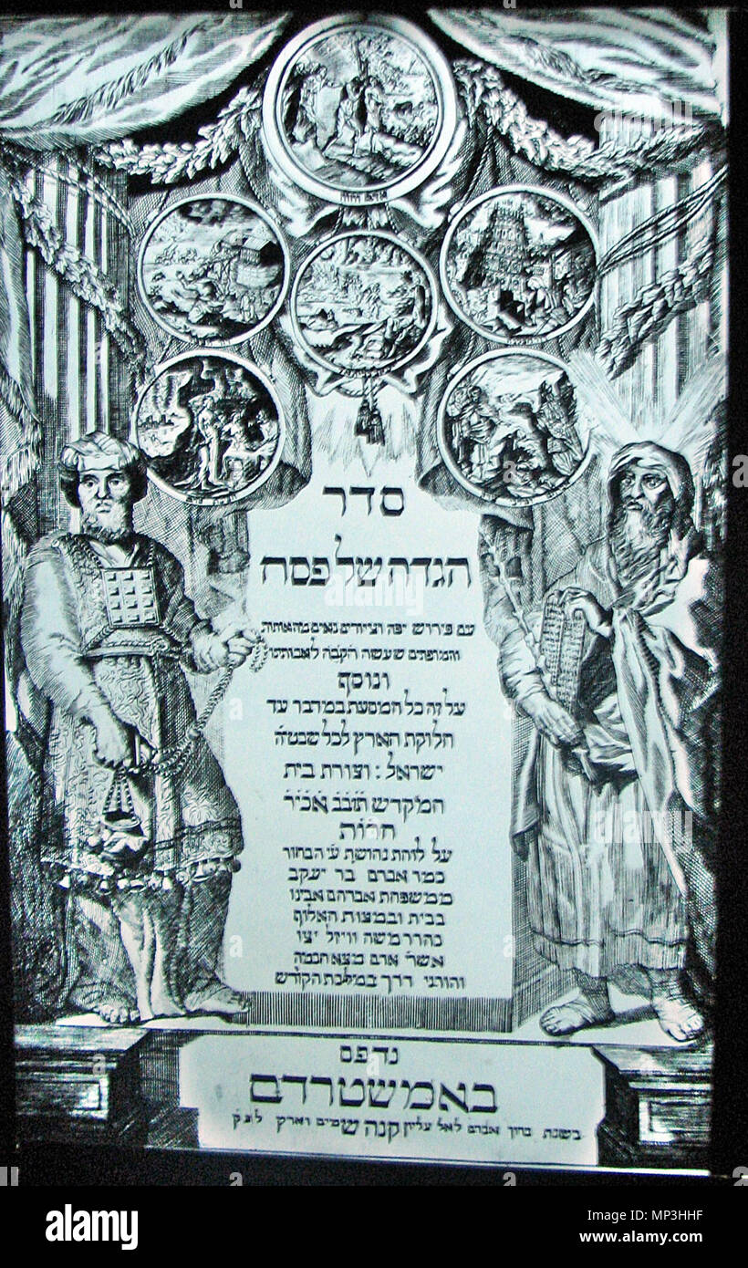 Joseph ben jacob hi-res stock photography and images - Alamy