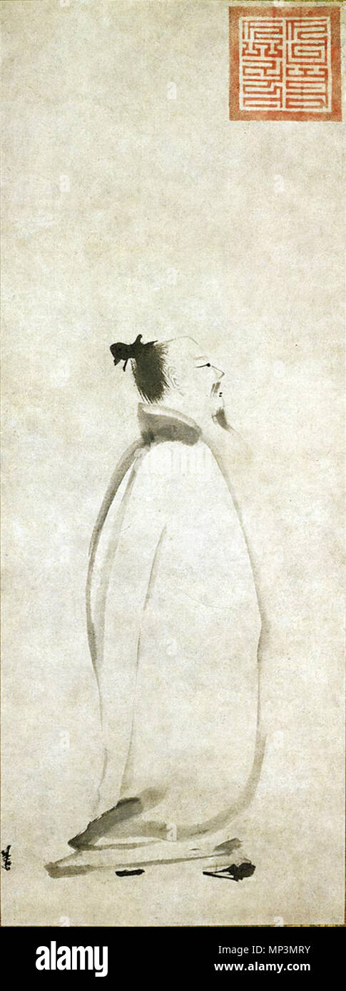 Li Bai In Stroll 13th century. 809 Liang Kai - Li Bai Strolling Stock ...