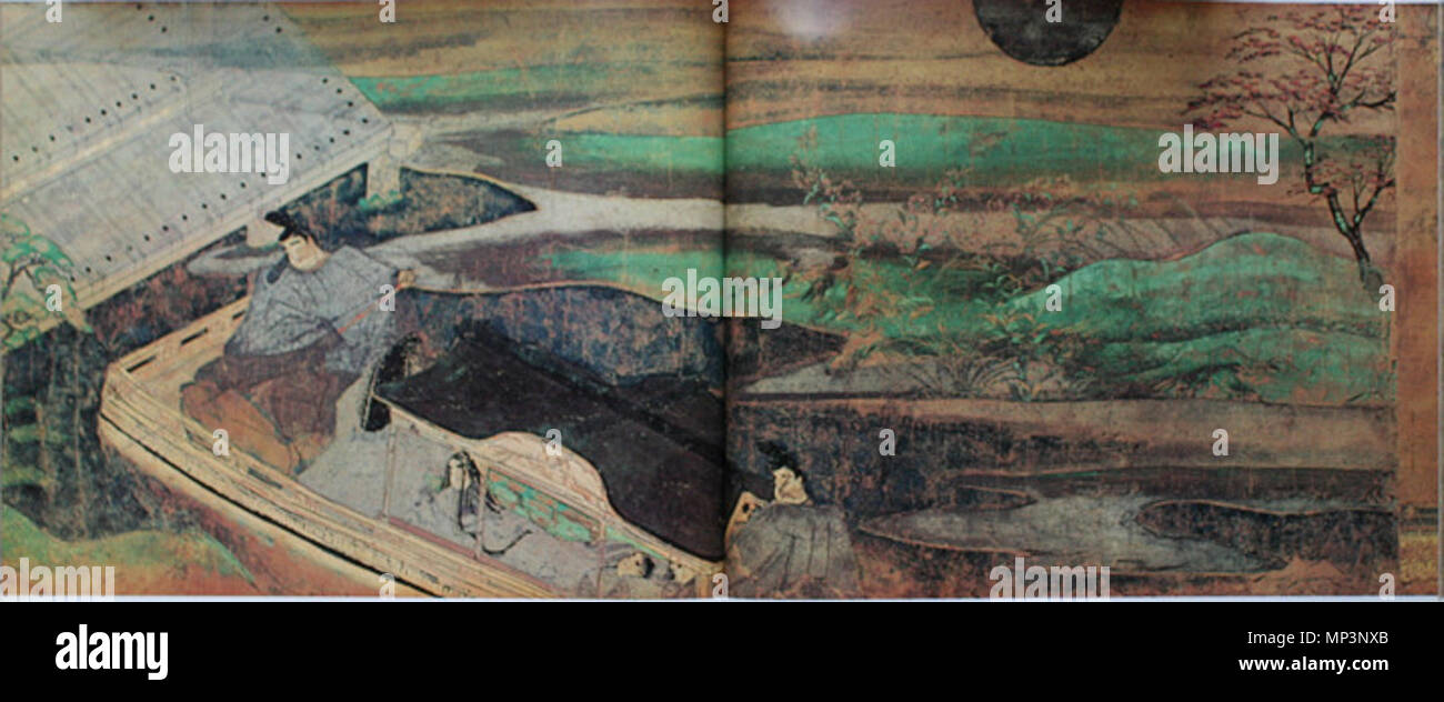 Murasaki shikibu nikki emaki fujita hi-res stock photography and images ...