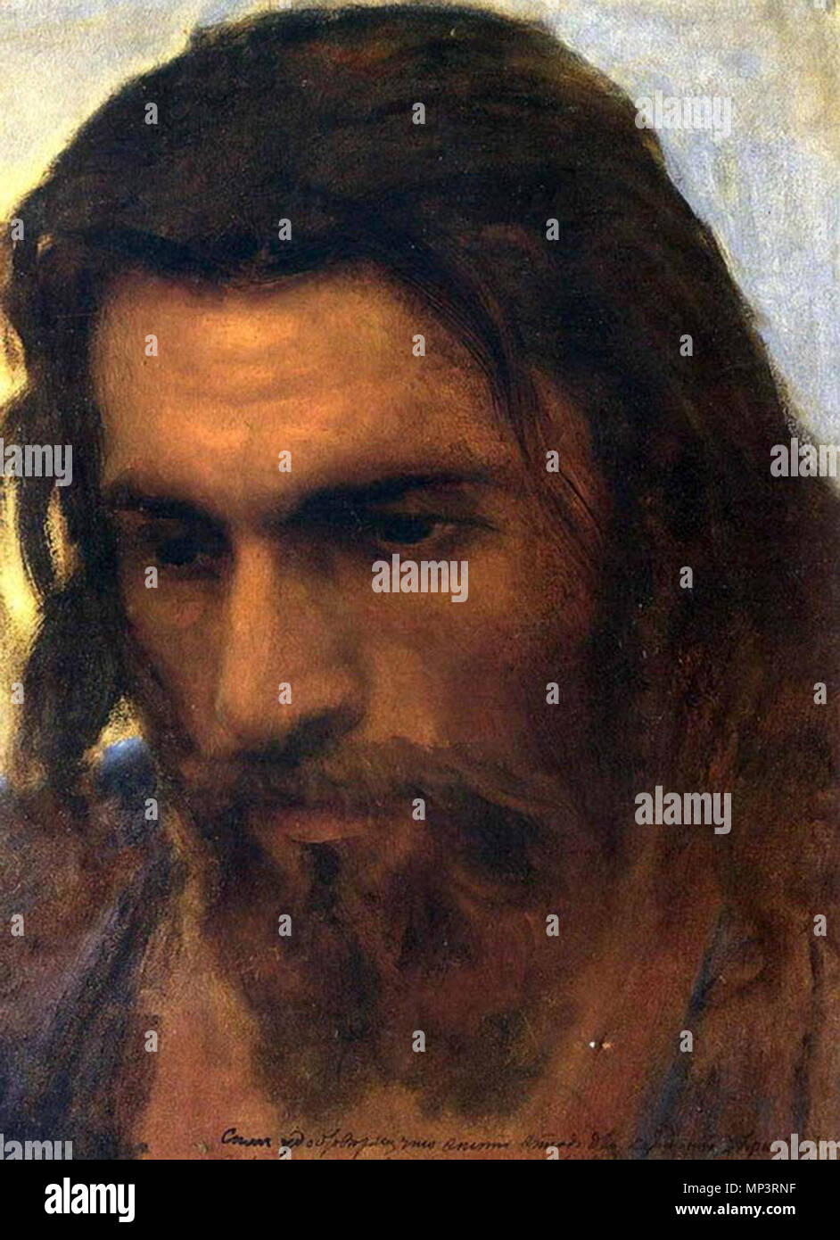 . English: Head of Christ study (painting by Ivan Kramskoi) . before ...