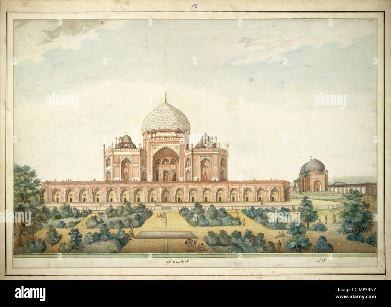 Humayun tomb delhi hi-res stock photography and images - Alamy