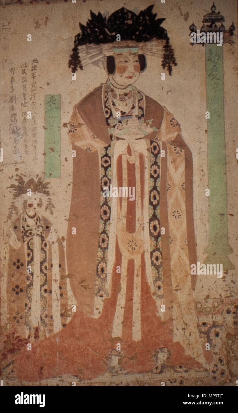 . English: Yulin Caves, Gansu, China . 29 April 2012. Anonymous artist ...