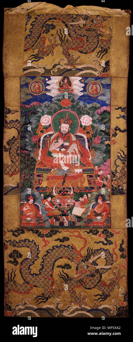 . English: Lama (Teacher) Gyurme Dorje, Terdag Lingpa (1646-1714): the ...
