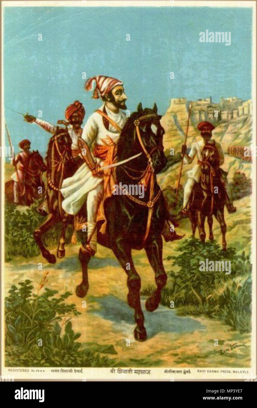 Raja ravi hi-res stock photography and images - Alamy