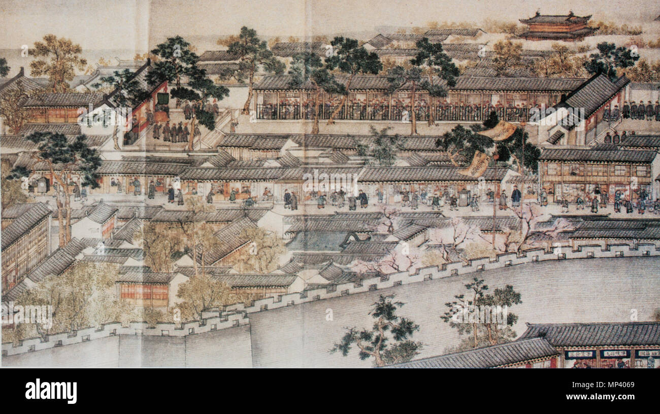 Xu yang examination hall hi-res stock photography and images - Alamy Xu yang examination hall hi-res stock photography and images - Alamy