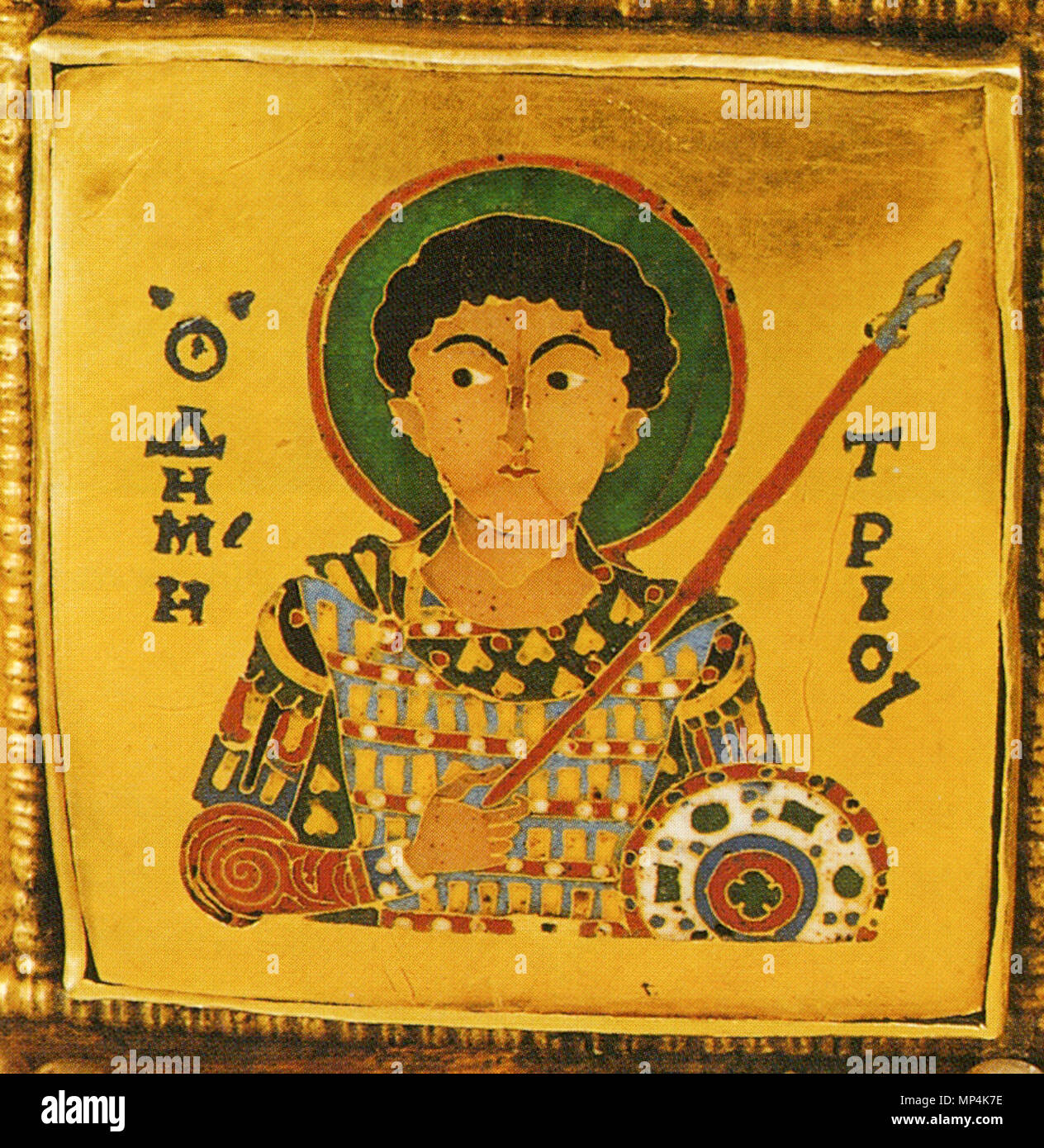 St Demeter on the Holy Crown of Hungary 11th century. 1136 St Demeter ...