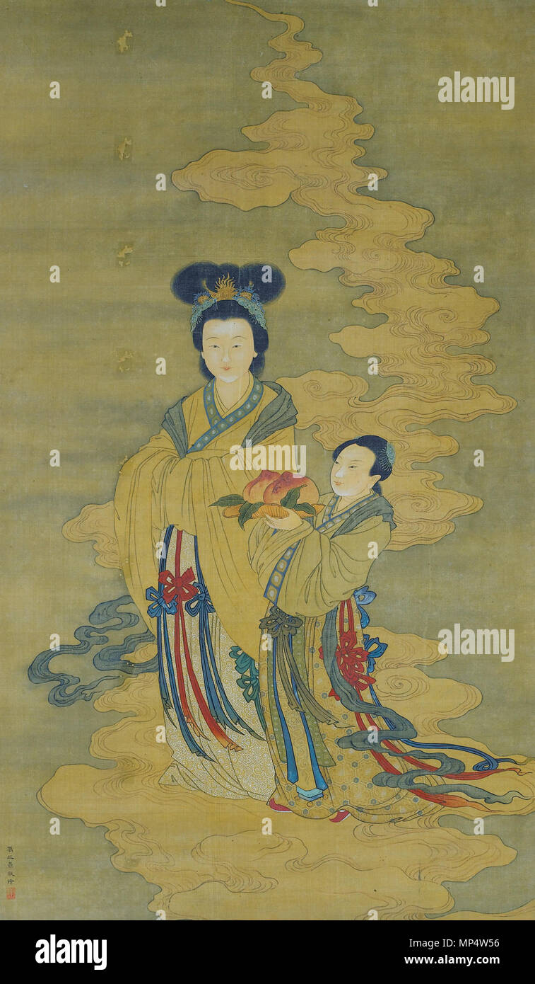 . Painting of Xi Wangmu (The Queen Mother of the West), with apocryphal ...