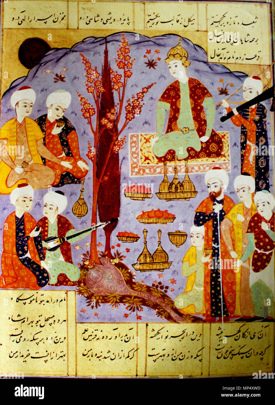 Nizami hi-res stock photography and images - Alamy