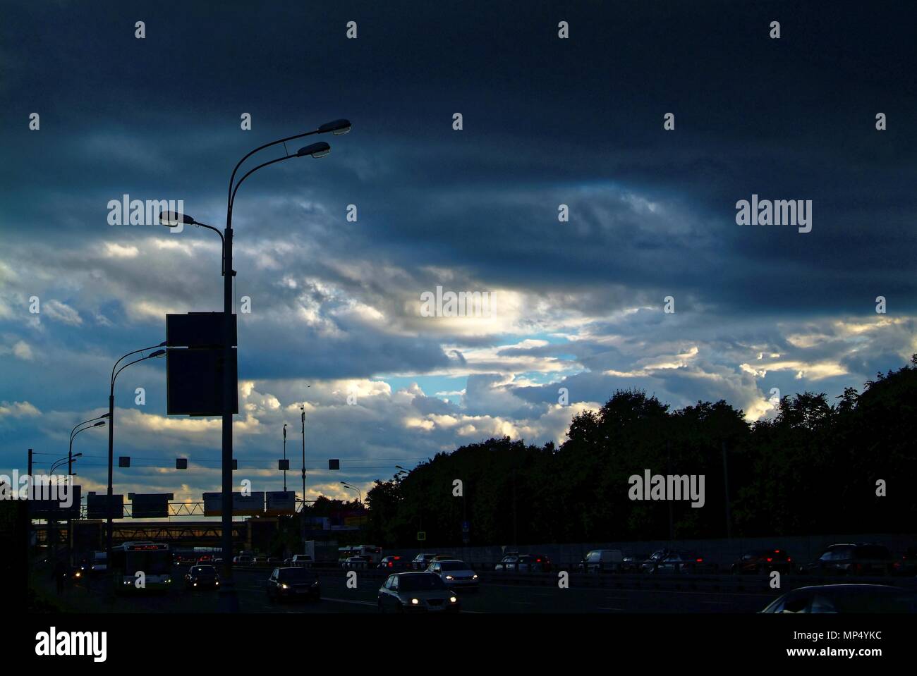 Rainy sky moscow city center hi-res stock photography and images - Alamy