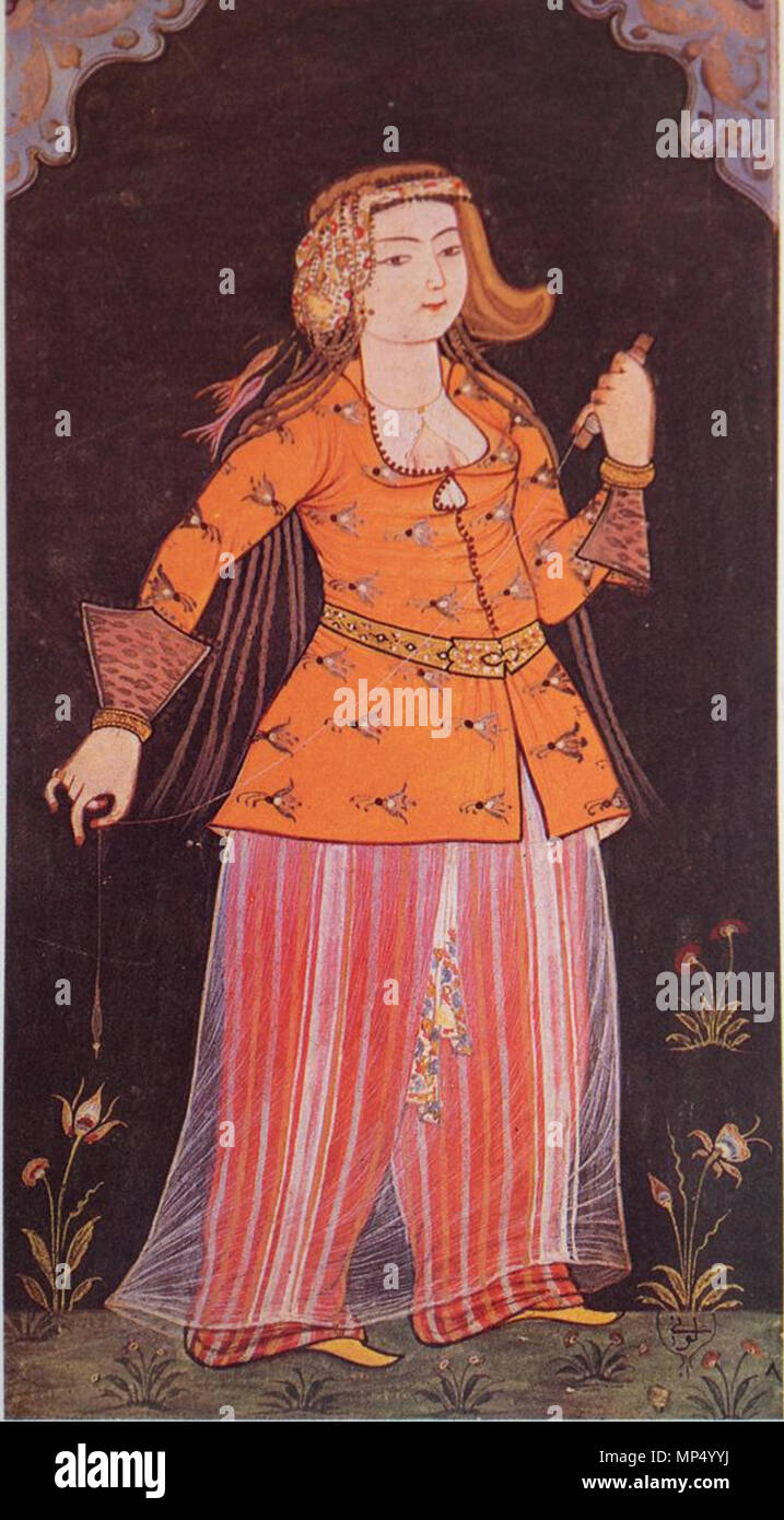 Istanbul topkapi palace manuscript hi-res stock photography and images ...