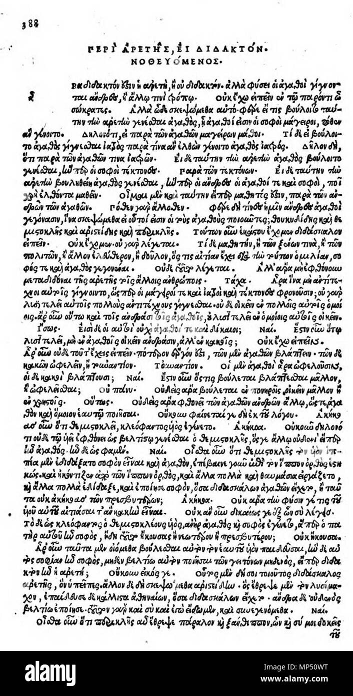 Aristocles hi-res stock photography and images - Alamy