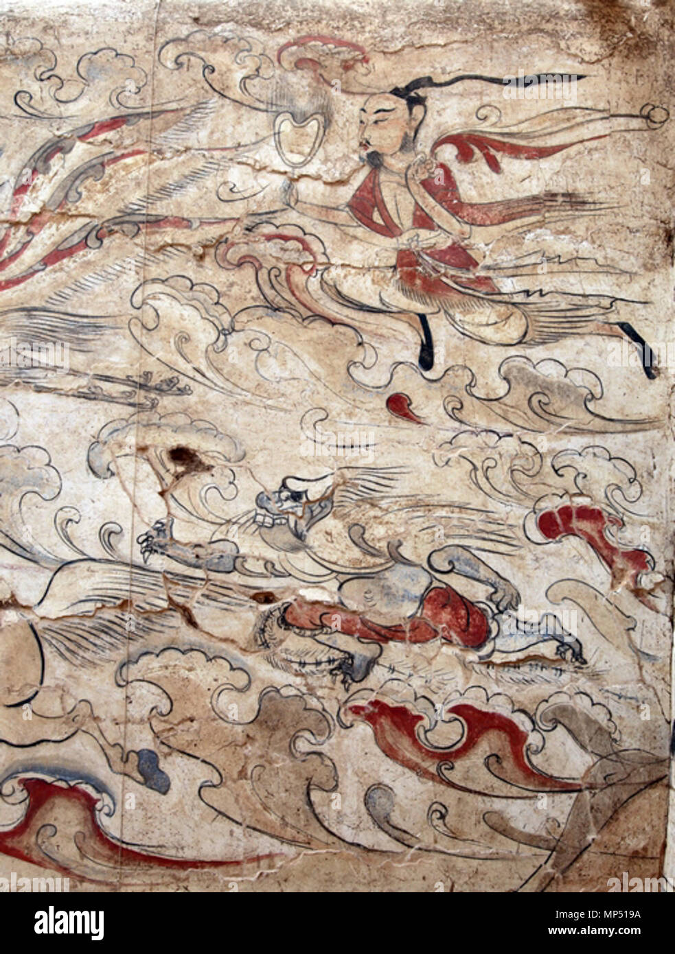 . English: Mural from a tomb of Northern Qi Dynasty in Jiuyuangang ...