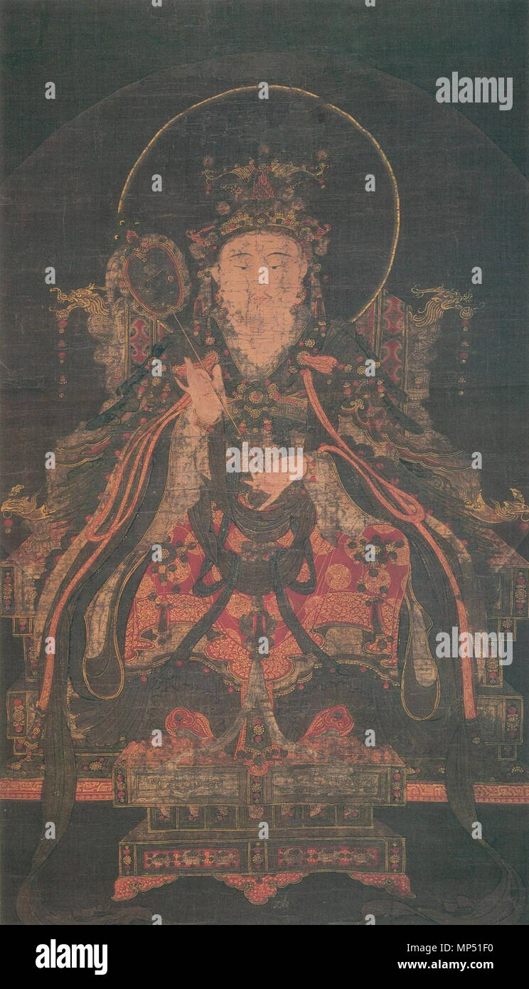 Late goryeo dynasty hi-res stock photography and images - Alamy