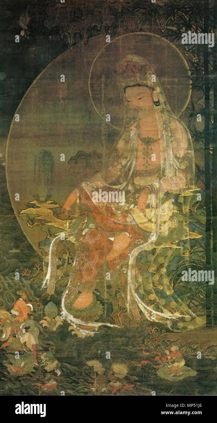 . English: Yoryu Kannon, Daitokuji, Kyoto, Kyoto, Japan 日本語: 絹本著色楊柳観音像 ...