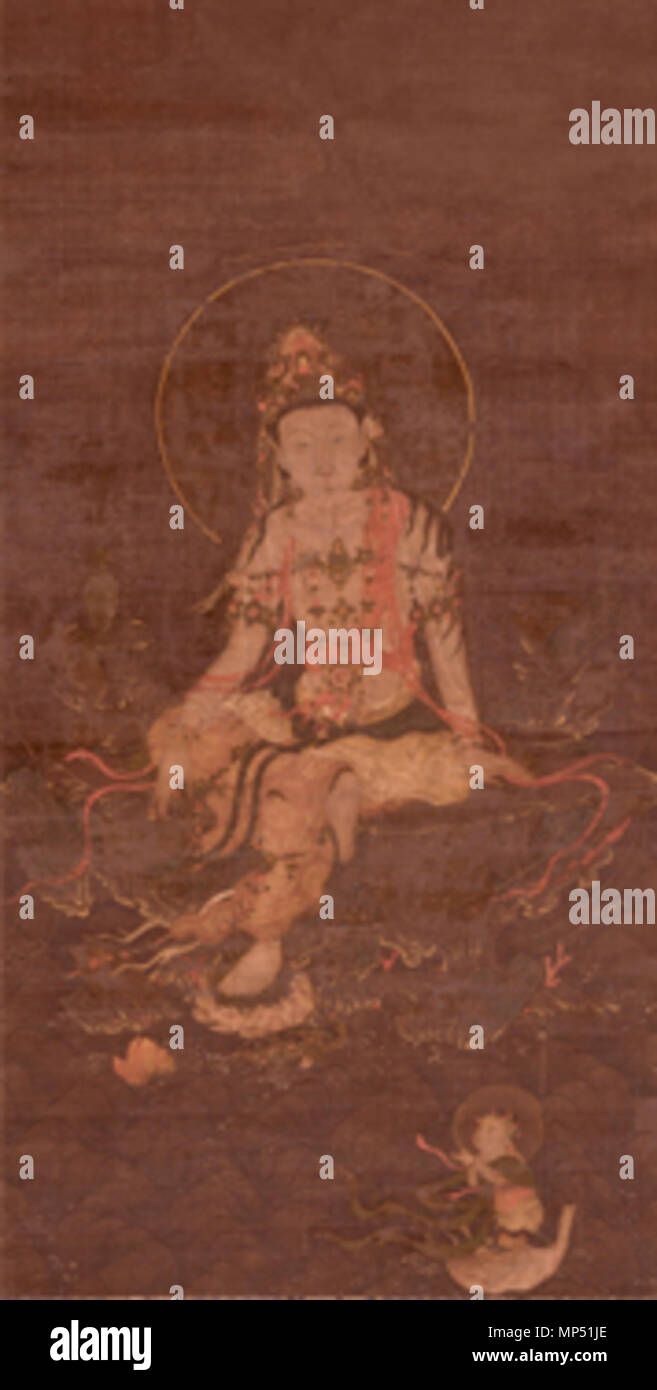 . English: Yoryu Kannon . Goryeo Dynasty (918-1392); late Goryeo ...