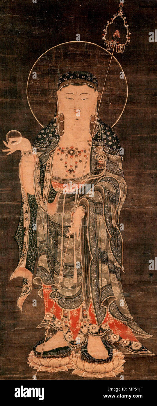 Late Goryeo Dynasty High Resolution Stock Photography and Images - Alamy