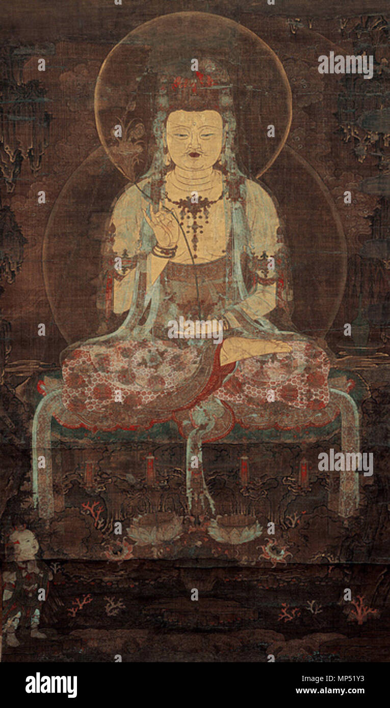 Goryeo dynasty hi-res stock photography and images - Alamy