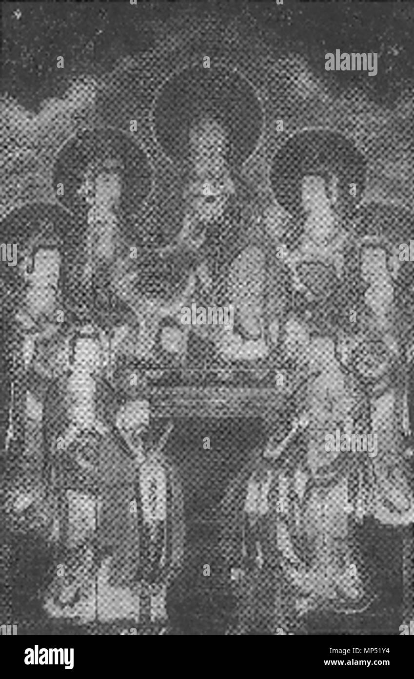 Goryeo painting Black and White Stock Photos & Images - Alamy