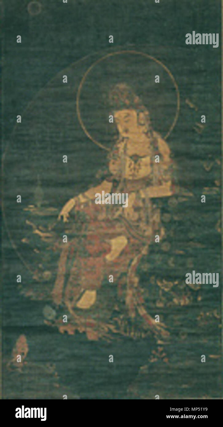 . English: Yoryu Kannon, Yojuji, Nishio, Aichi, Japan . Goryeo Dynasty ...