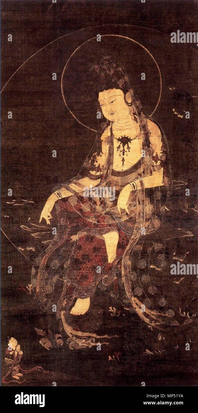. English: Yoryu Kannon, Taisanji, Kobe, Hyogo, Japan . Goryeo Dynasty ...