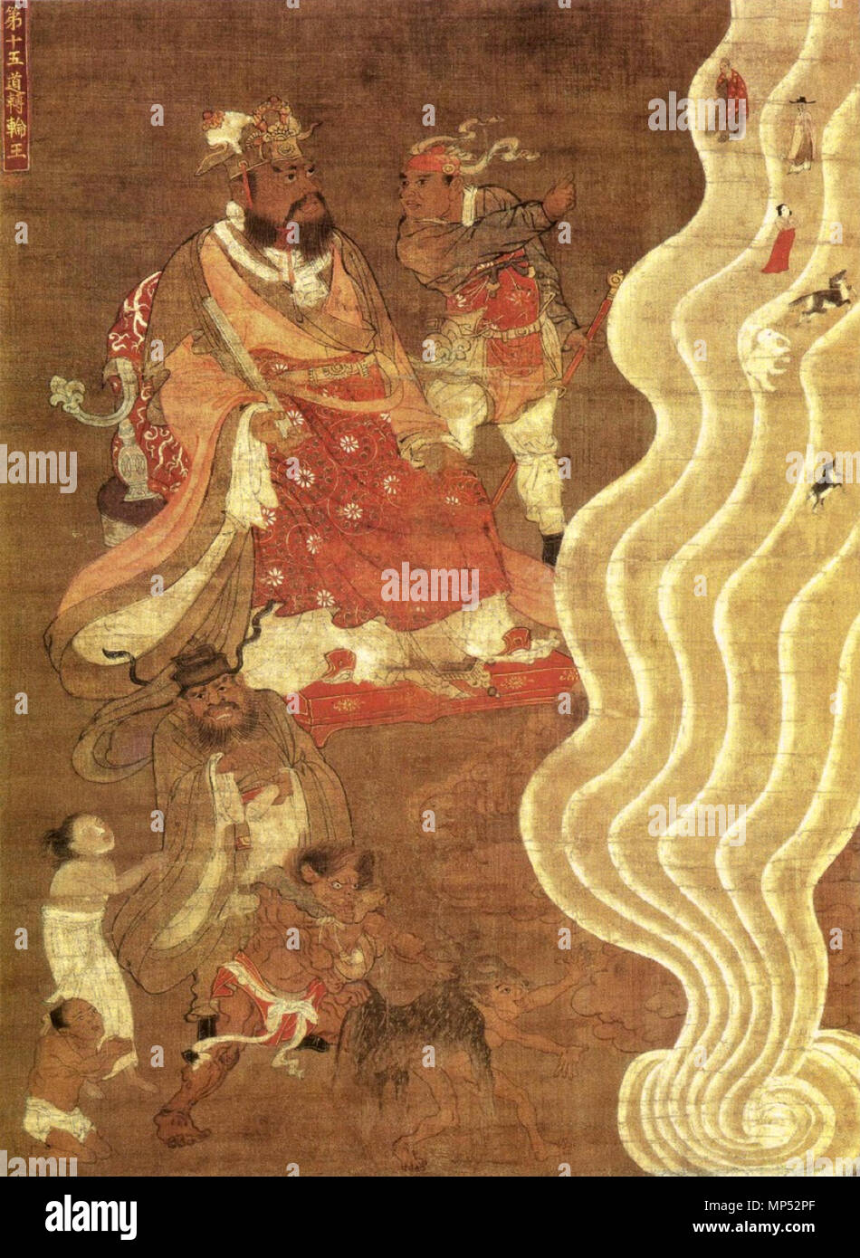 Goryeo dynasty hi-res stock photography and images - Alamy