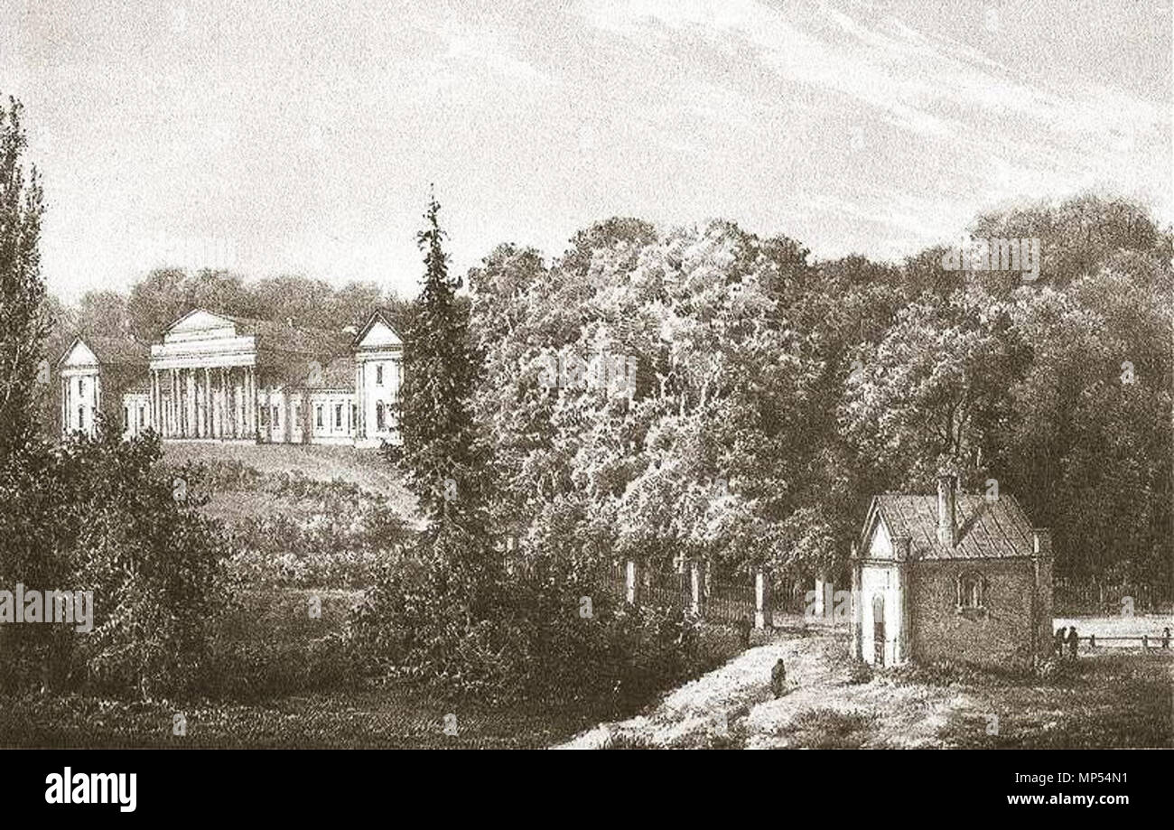 . Polish painter and composer 817 Lohojsk Stock Photo - Alamy