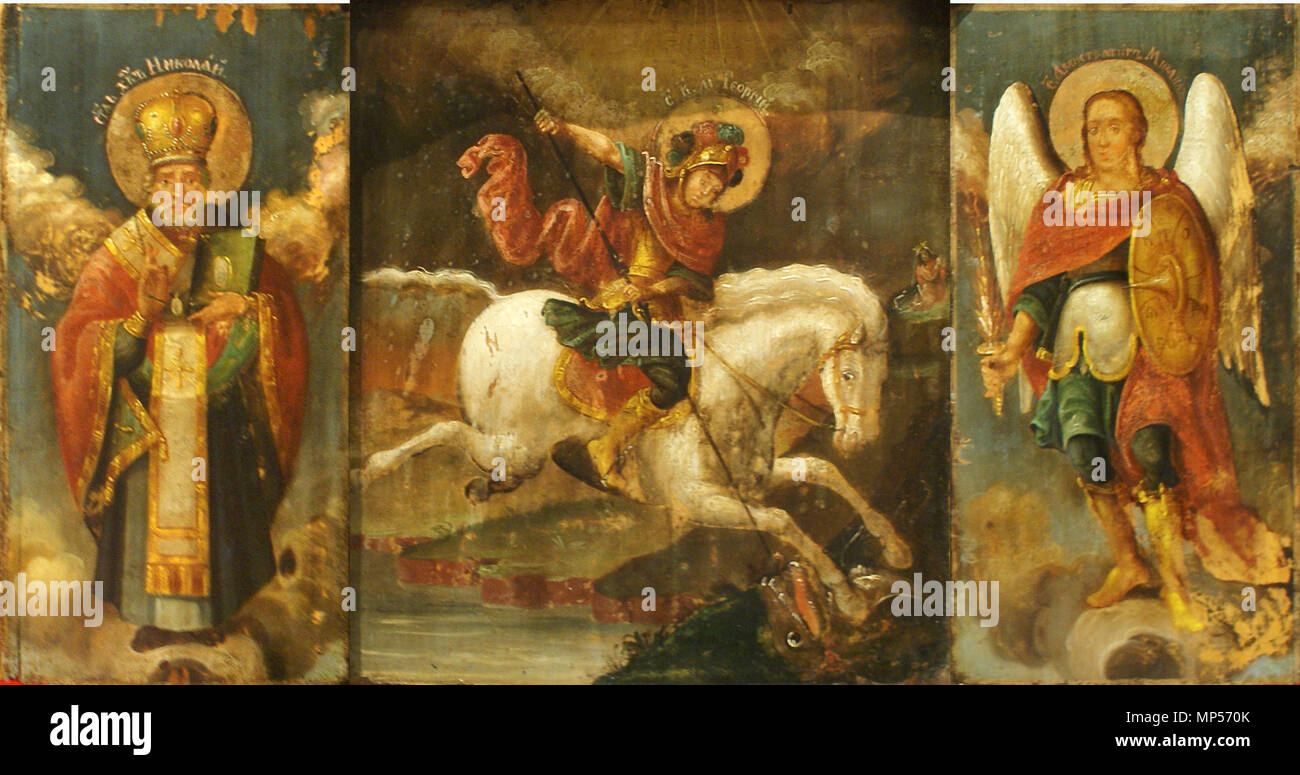 13th century europe map hi-res stock photography and images - Alamy