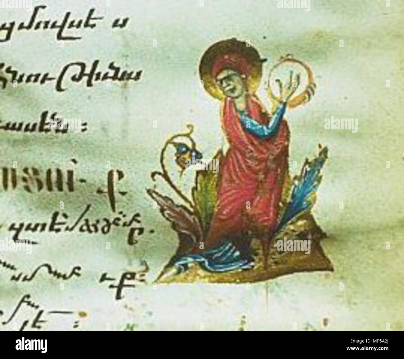 Neumes hi-res stock photography and images - Alamy