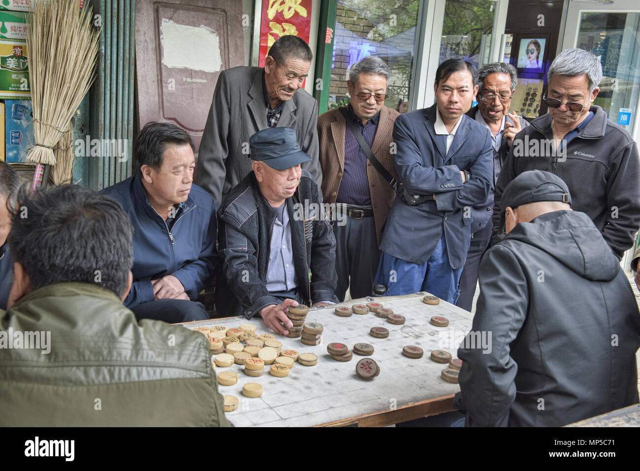 Chinese chess pieces hi-res stock photography and images - Alamy
