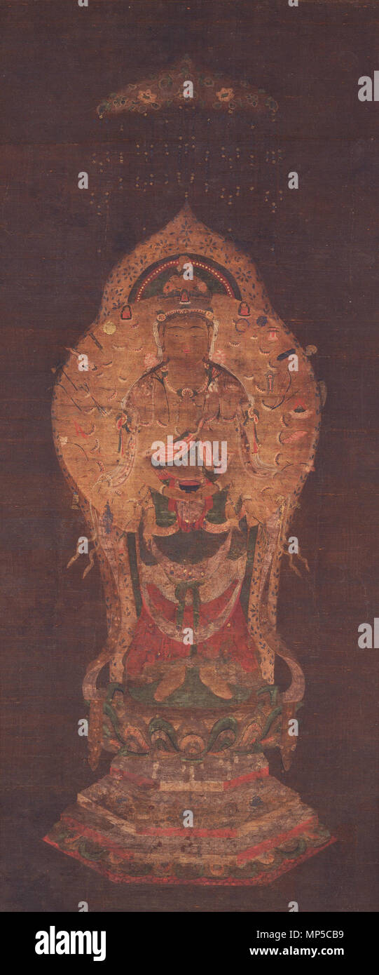 . English: Senju Kannon, Nara National Museum 日本語: 絹本著色千手観音像（像内納入品 ...