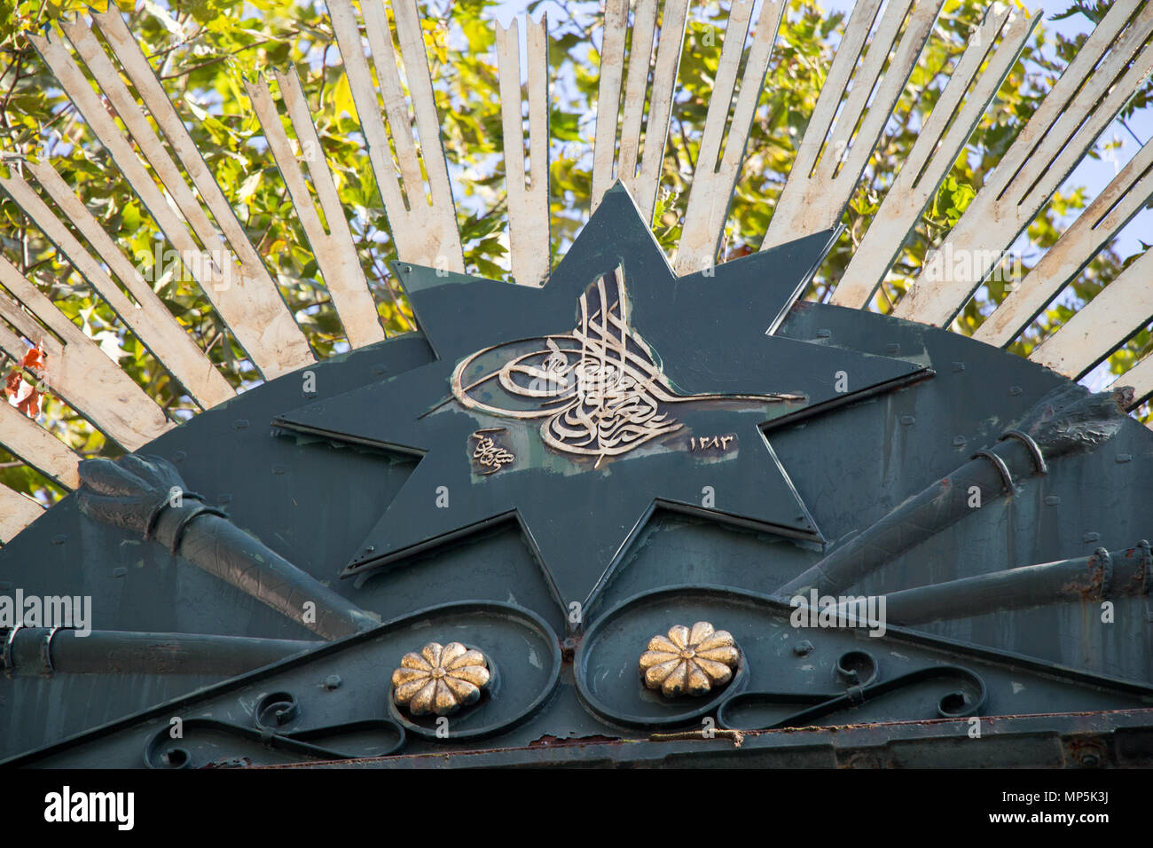 Artwork of traditional Ottoman Sultans signiture of Tugra Stock Photo ...