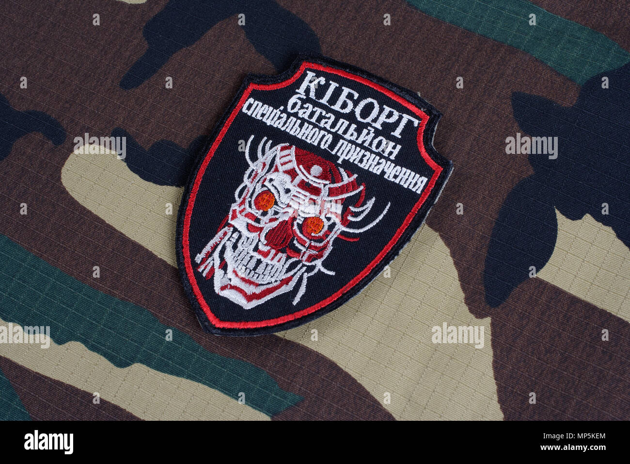 KIEV, UKRAINE - July, 08, 2015. Ukraine Army unofficial uniform badge ...