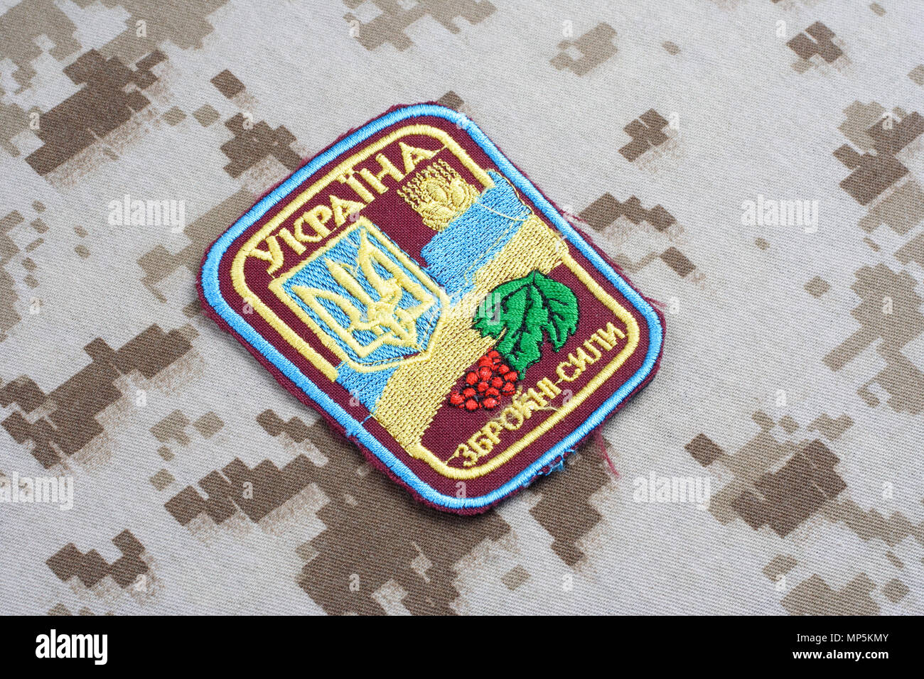 KIEV, UKRAINE - July, 16, 2015. Ukraine Army uniform badge Stock Photo ...