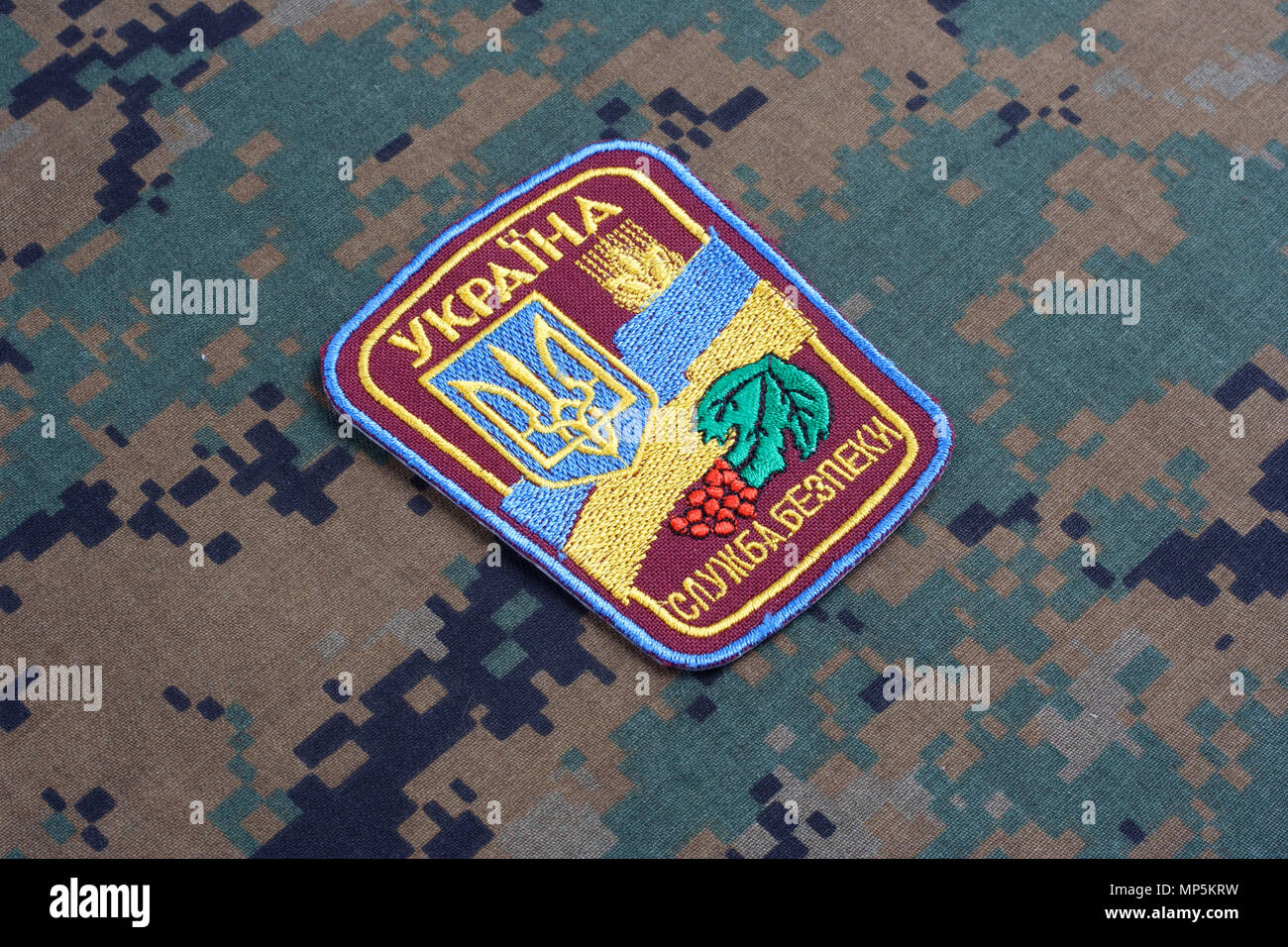 KIEV, UKRAINE - July, 16, 2015. Security Service of Ukraine uniform ...