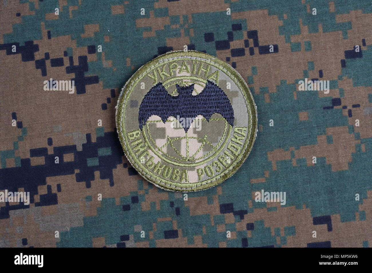 KIEV, UKRAINE - July, 16, 2015. Ukraine's military intelligence uniform ...