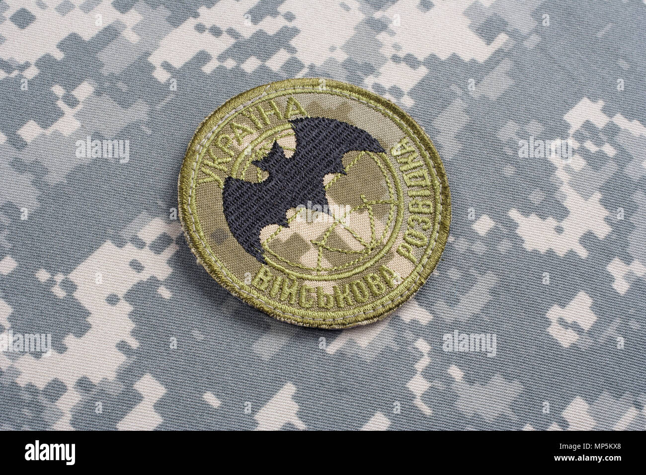 KIEV, UKRAINE - July, 16, 2015. Ukraine's military intelligence uniform ...