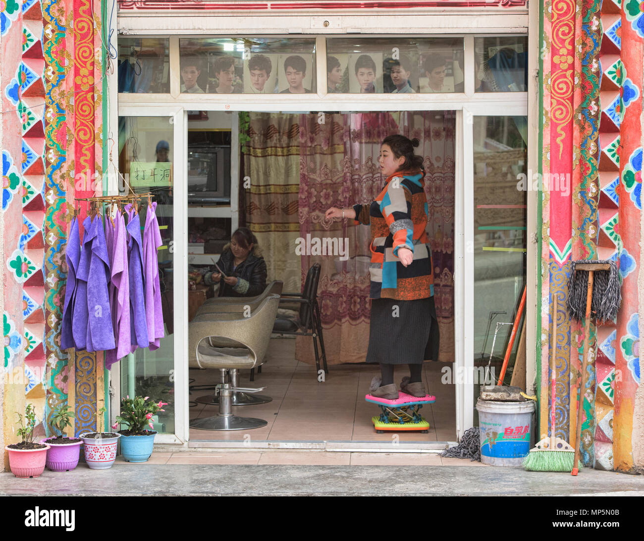 Chinese aerobics hi-res stock photography and images - Alamy