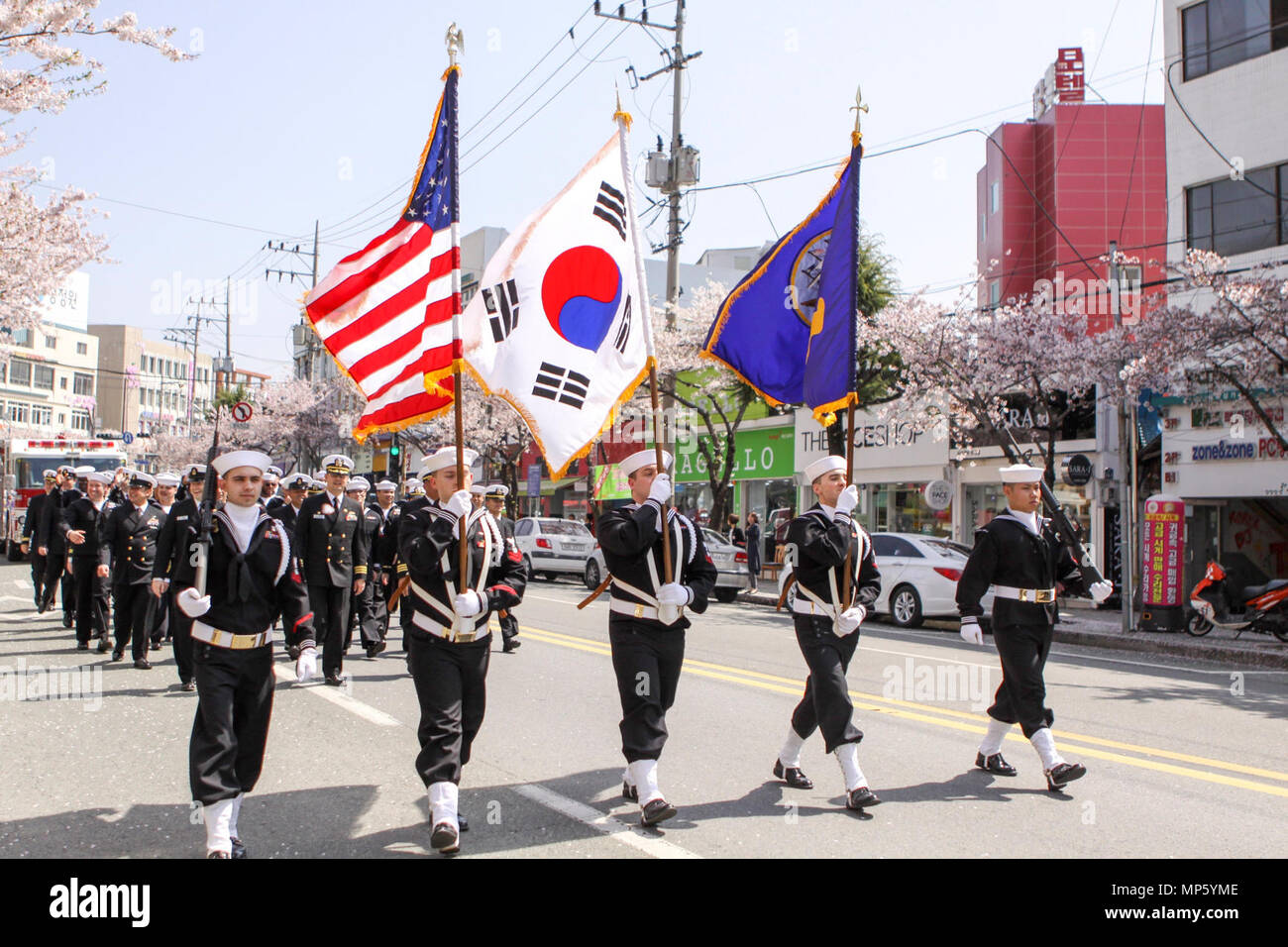 Fleet activities chinhae hi-res stock photography and images - Alamy